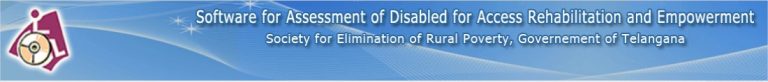 Sadarem Telangana - Certificate & Application Form