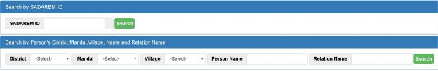 Sadarem Telangana - Certificate & Application Form