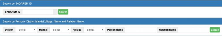 Sadarem Telangana - Certificate & Application Form