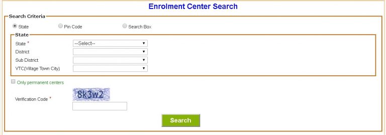 SSUP - Aadhar Self Service Update ( Name, DOB, Address )