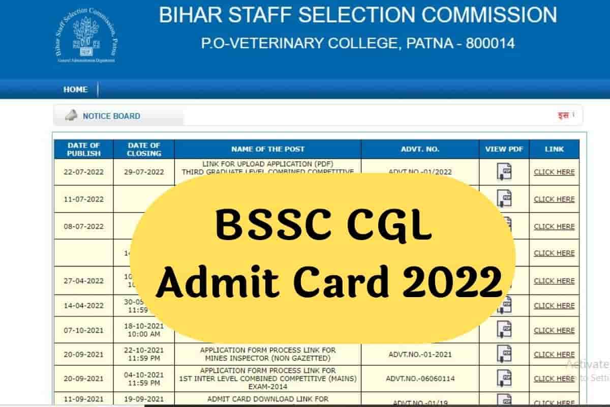 BSSC CGL Admit Card 2022 Direct Link How To Check Download Exam Date BSSC CGL Admit Card 2022 Direct Link How To Check Download Exam Date