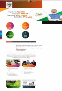 LIC Recruitment 2025 – Apply Online for 100 Insurance Advisor Posts